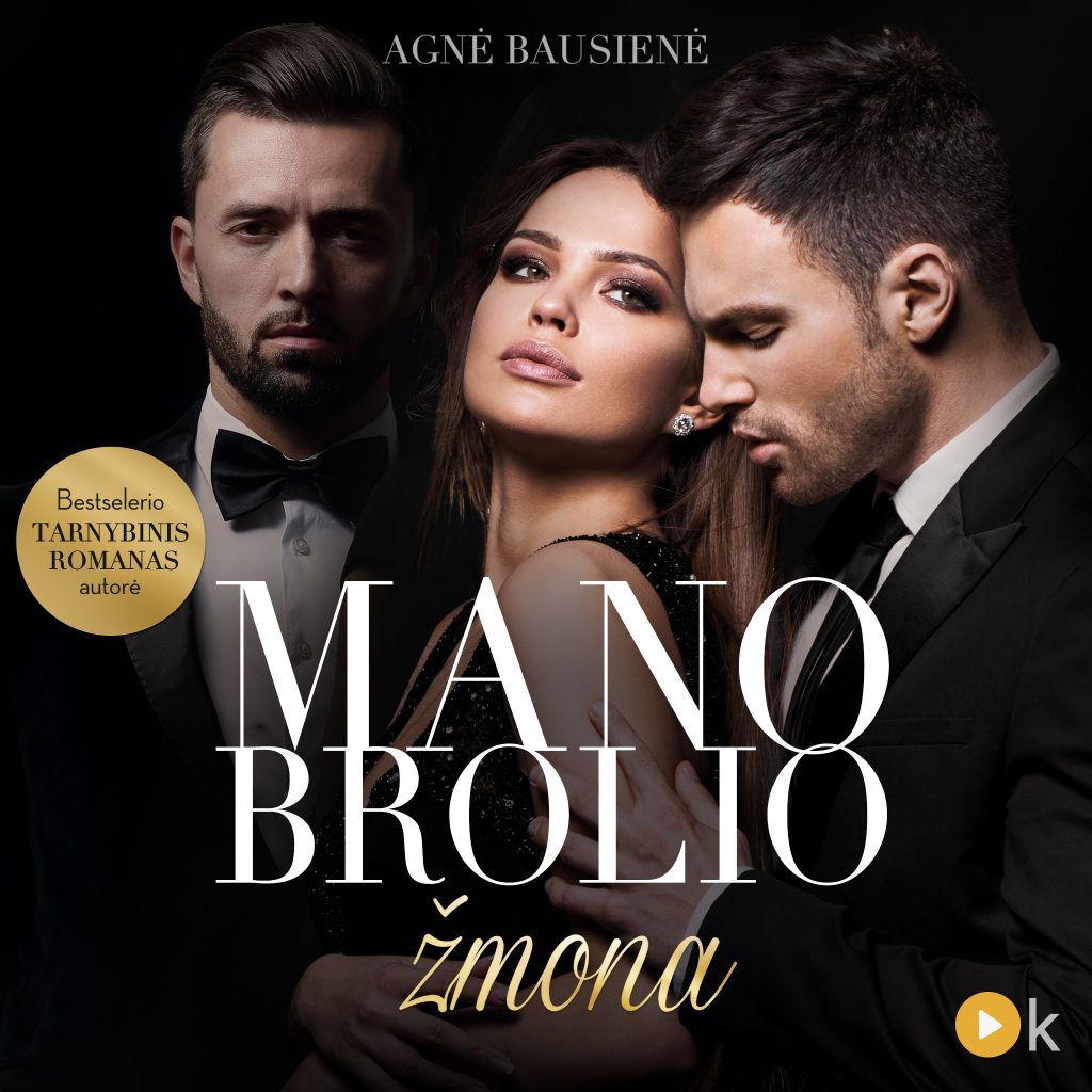 MANO BROLIO ŽMONA - Klausykla.lt