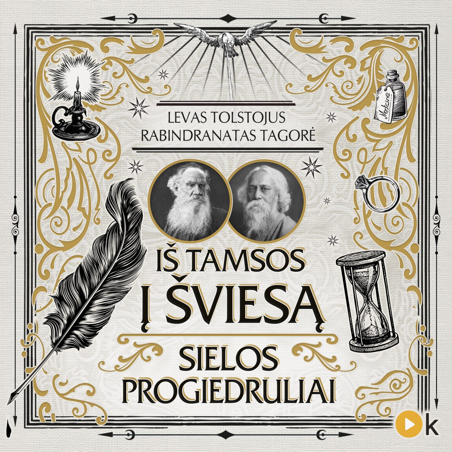 Saviugda - Klausykla.lt